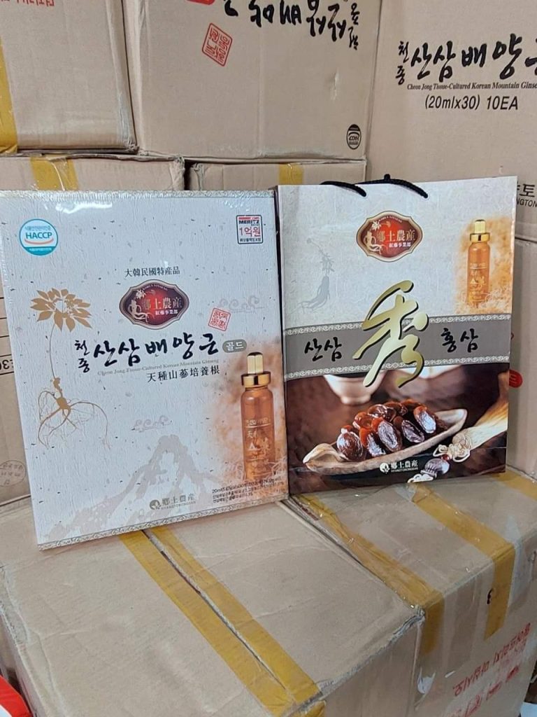 Tinh chất sâm núi Hàn Quốc Thượng Hạng Cheon Jong Tissue